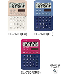 Electronic Calculators : SHARP