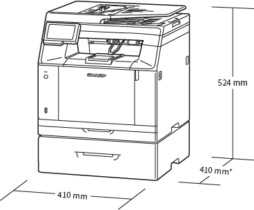 BP-C131WD/C131PW | Sharp Digital MFPs / Printers | Sharp Global